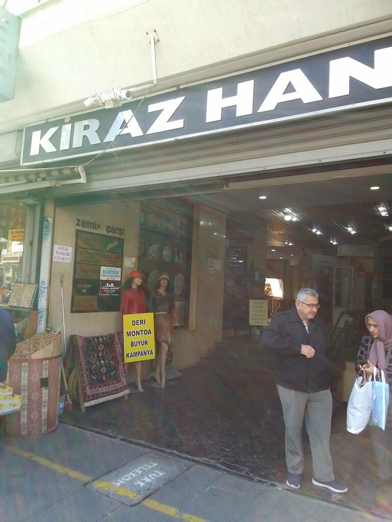 Ticari markalar Akr VIP, İzmir, foto