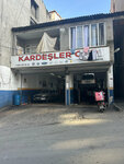 Kardeşler Oto Özel Servis (Hürriyet Mah., Hudut Sok., No:136/A, Kağıthane, İstanbul), otomobil servisi  İstanbul'dan