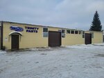 ТринитиПартс (ulitsa Michurina No:1), express yağ değişim noktası  Stariy Oskol'dan