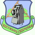 Proizvodstvennaya Gruppa V g. Orsha Up Proyektny institut Vitebskgiprozem (Kamsamoĺskaja vulica No:11), arama çalışmaları  Orsha'dan