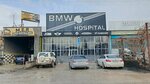 BMW Hospital (Konya, Selçuklu, Horozluhan Mah., Kuşak Sok., 52), otomobil servisi  Konya'dan