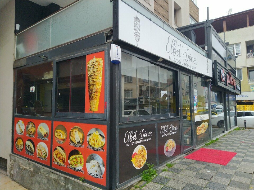 Pasta, şekerleme ve tatlı Cemre Unlu Mamuller, İstanbul, foto