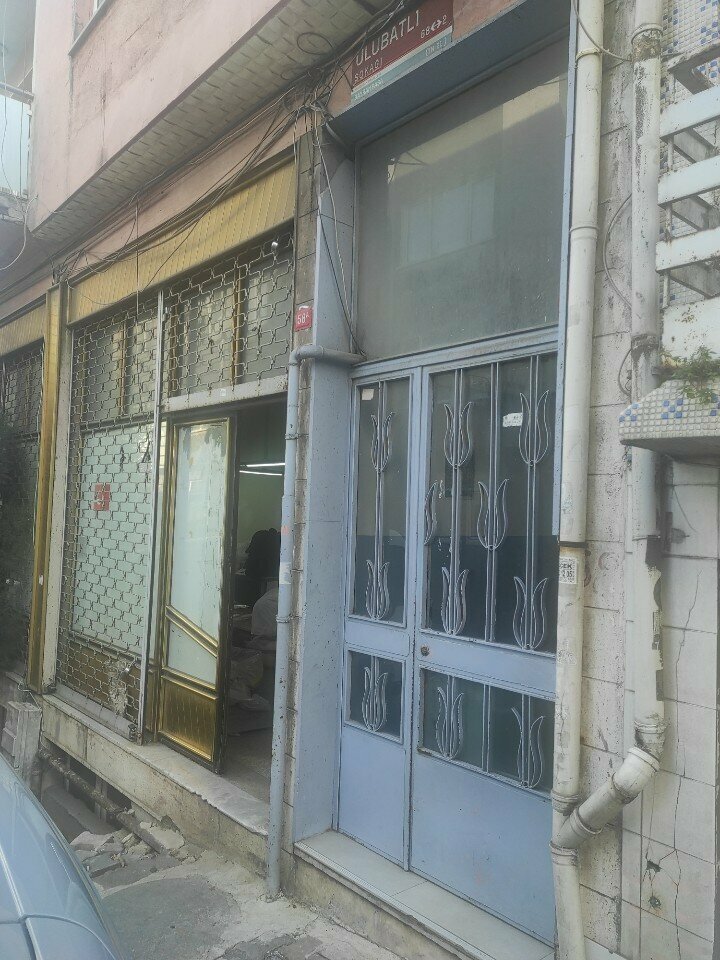 Tekstil fabrikaları Ayyıldız Konfeksiyon, İstanbul, foto