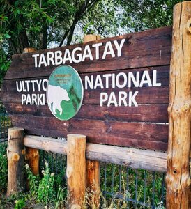 Tarbagatai State National Nature Park (Abai oblysy, Tarbaǵataı memlekettik ulttyq tabıǵı parki), doğa koruma alanı  Doğu Kazakistan eyaletinden