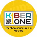 KIBERone (3rd Bukhvostova Street No:4), bilgisayar kursları  Moskova'dan
