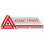 Атлас Групп (Moskovskaya Street No:120), enerji ekipmanı firmaları  Krasnodar'dan