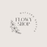 Flow Shop (Proletarsky Avenue No:20к1), çiçekçiler  Moskova'dan