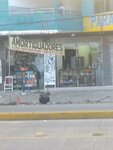 Amortiguadores (Santa Cruz de la Sierra, Distrito Municipal 4, Subdistrito ET13, Avenida Roque Aguilera, 500), otomobil servisi  Bolivya'dan