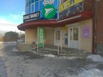Фото-Video мастерская (ulitsa Golysheva No:5, mikrorayon Melioratorov), fotoğraf hizmetleri  Tiumen'den