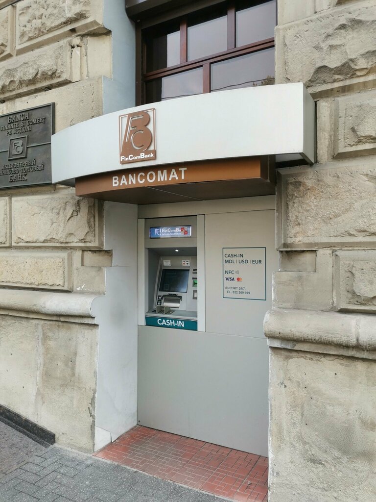 ATM'ler FinComBank, Kişinev, foto