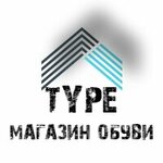Type (Moskovskaya ulitsa No:7/9), ayakkabı mağazaları  Zvenigorod'dan