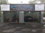 Sharjakan Vulkanizacia (Nansen Street No:4/3), oto lastik tamiri  Erivan'dan