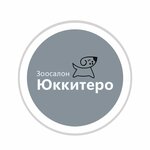 Yukkitero (Izvestinskaya Street No:22, Adler), evcil hayvan kuaförleri  Soçi'den