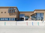 VendGame (Yuzhnoye Highway No:5), oyun makinesi  Samara'dan