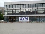 Atelye po remontu odezhdy Margo (Dimitrova Avenue No:5), terziler  Novosibirsk'ten