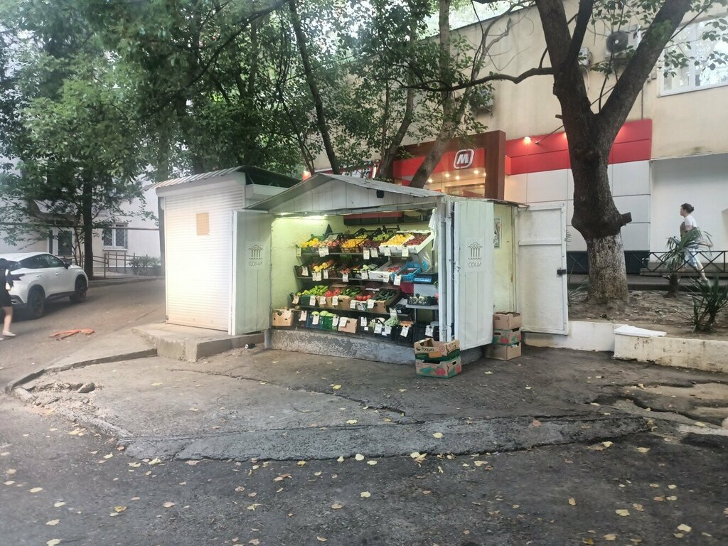 Manavlar Овощи фрукты, Soçi, foto