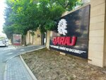 Qaraj (Baku, Еbdulvahab Salamzadе Street), temizlik şirketleri  Bakü'den
