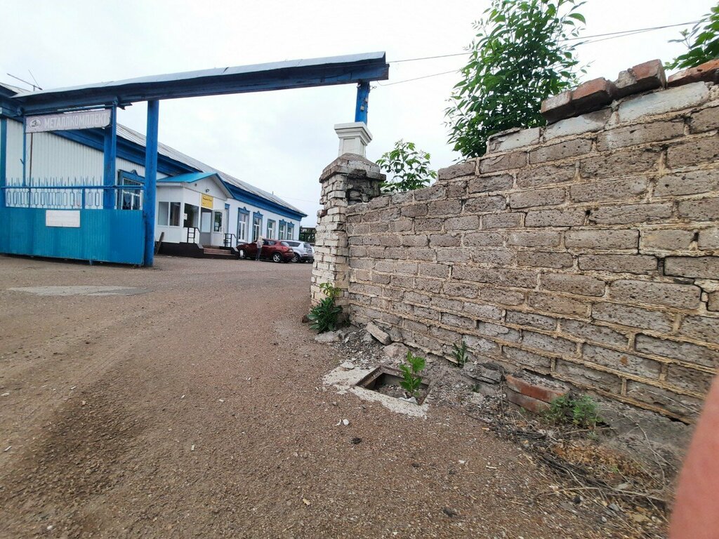 Güvenlik firmaları ChOO Dozorny, Sterlitamak, foto