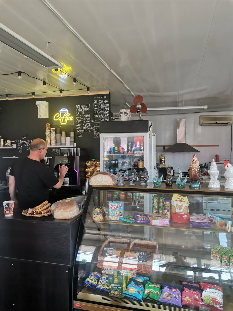 Kahve dükkanları Кофейня, Krasnodarski krayı, foto