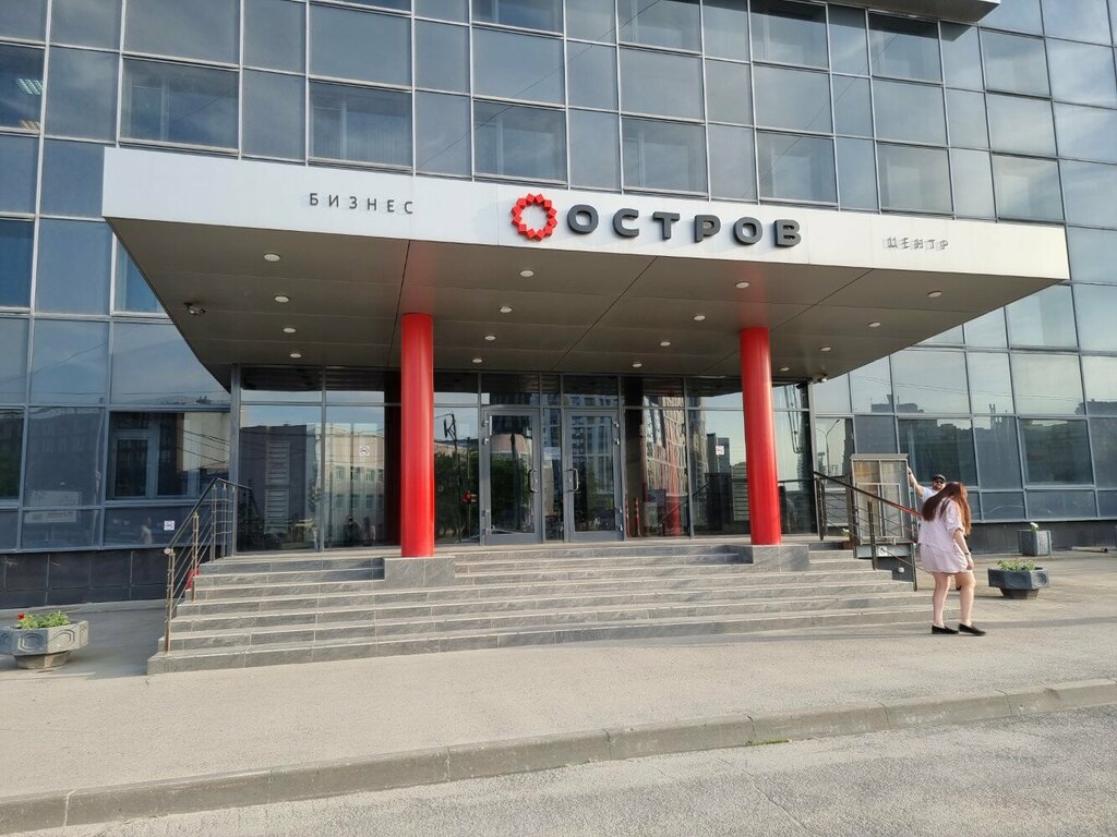 Emlak ofisi Море метров, Perm, foto