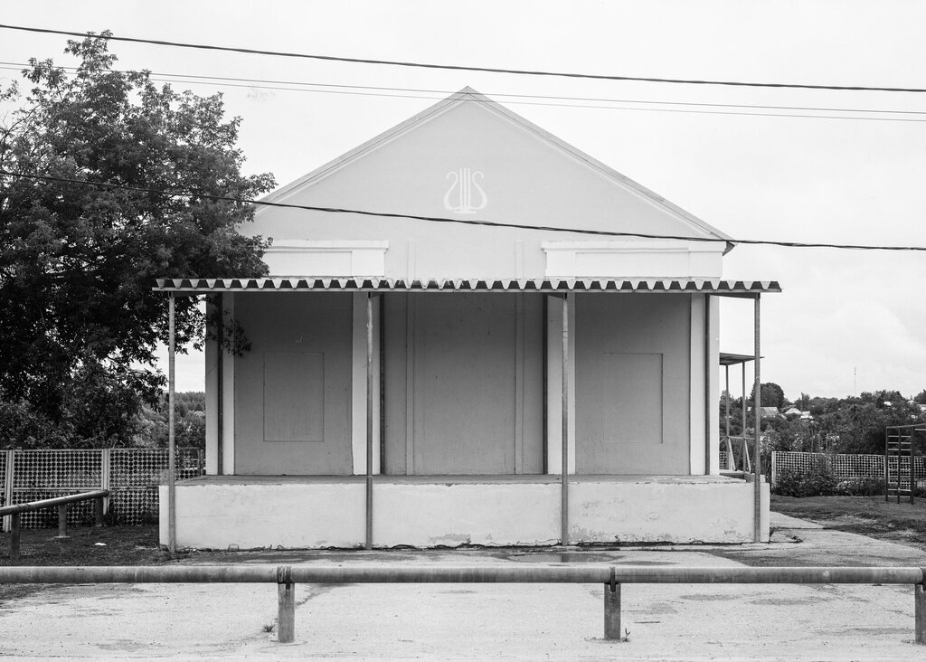 Kültür ocakları Vyshgorodsky poselenchesky Dom kultury munitsipalnogo obrazovaniya, Riazanskaya oblastı, foto