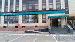 Sberlogistika (Yamasheva Avenue No:37А), parsel otomatı  Kazan'dan