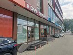 Babii Ortoped (strada Petricani No:88/1), tıp merkezleri ve klinikler  Kişinev'den