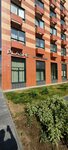 Handiwork (Lesnaya Street No:12, rabochiy posyolok Bobrovo), masaj salonları  Moskova ve Moskovskaya oblastından
