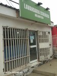 Orlantech (Luanda, Avenida Dom Moisés Alves de Pinho), çamaşırhaneler  Loanda'dan