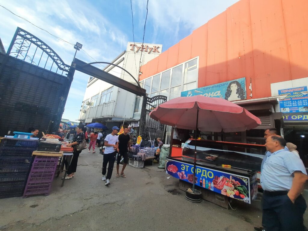 Masaj salonları Массажный кабинет, Bişkek, foto