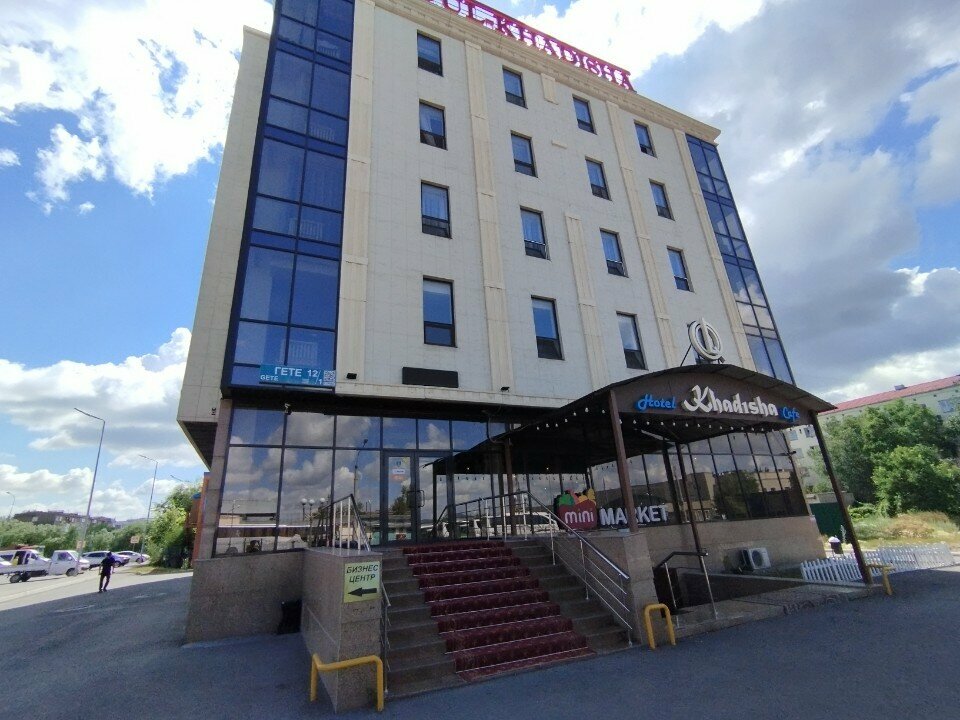 Kafe Khadisha, Astana, foto