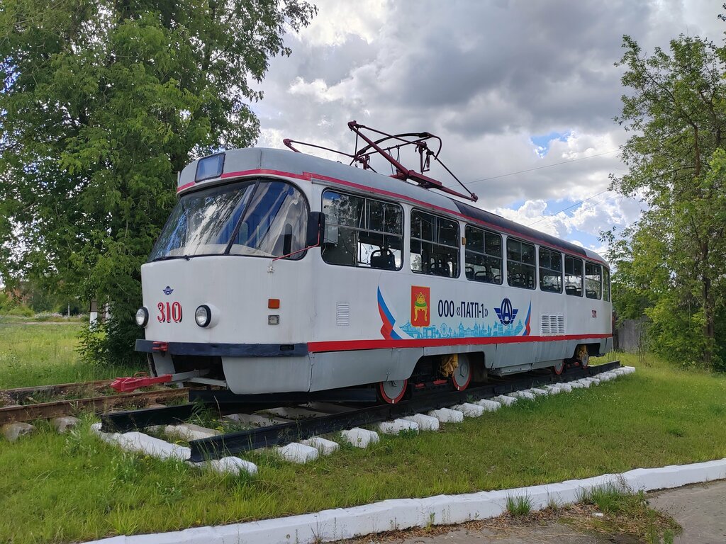 Teknoloji anıtı Трамвай, Tver, foto