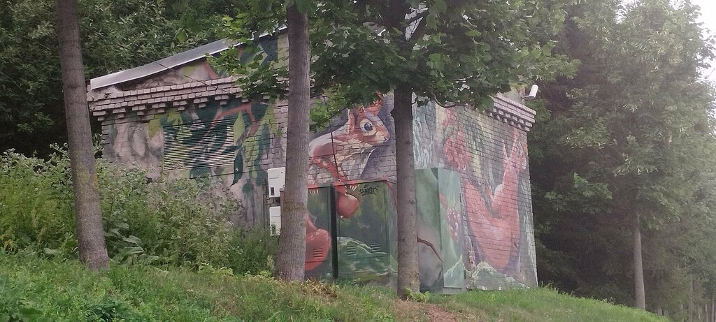 Enerji firmaları Transformatornaya Podstanciya, Kazan, foto