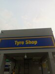 Tyre Shop (Islamabad, Sector G-9, Sector G-9 Markaz), jant ve lastikçiler  Islamabad'dan