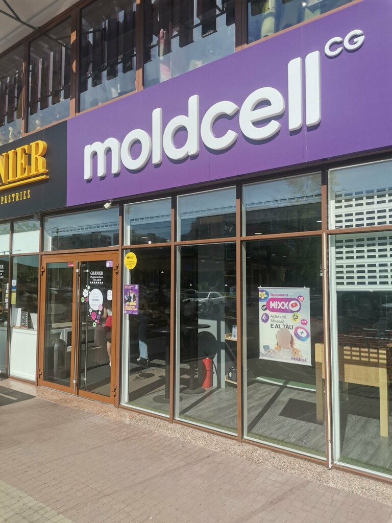 Cep telefonu ve aksesuarları satış mağazaları Moldcell, Kişinev, foto