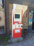 Qiwi (Telman Wrankhaev street No:94), ödeme terminali  Semey'den