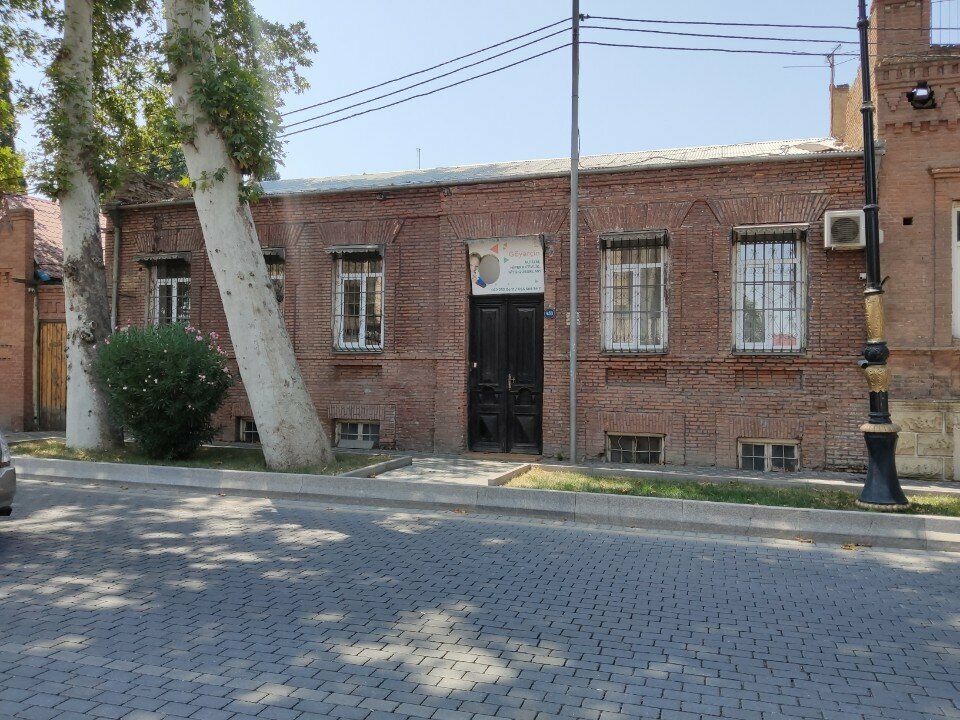 Sağlık merkezleri Göyərçin Psixoloji və Nitq İnkişaf Mərkəzi, Gence, foto