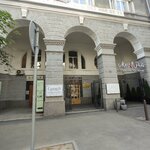 Облпотребсоюз (V.I. Lenina Street No:7), tüketici derneği  Volgograd'dan