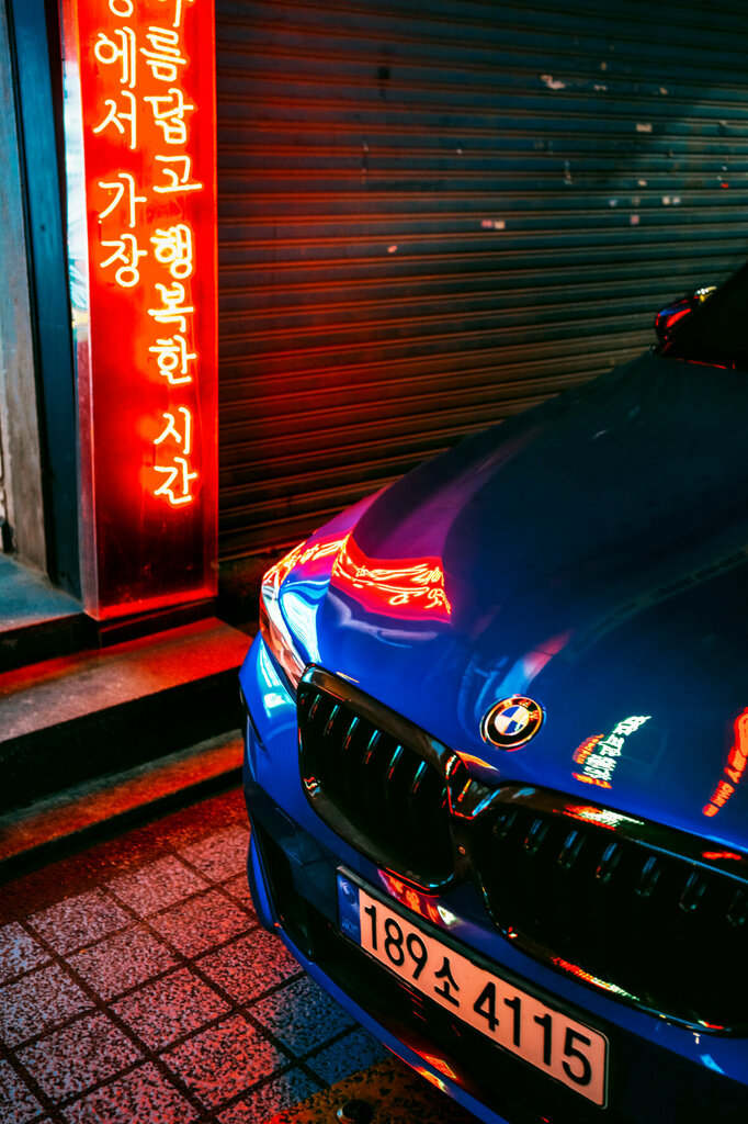 Araba seçimi hizmeti Intelligent Motors Korea, Pusan, foto
