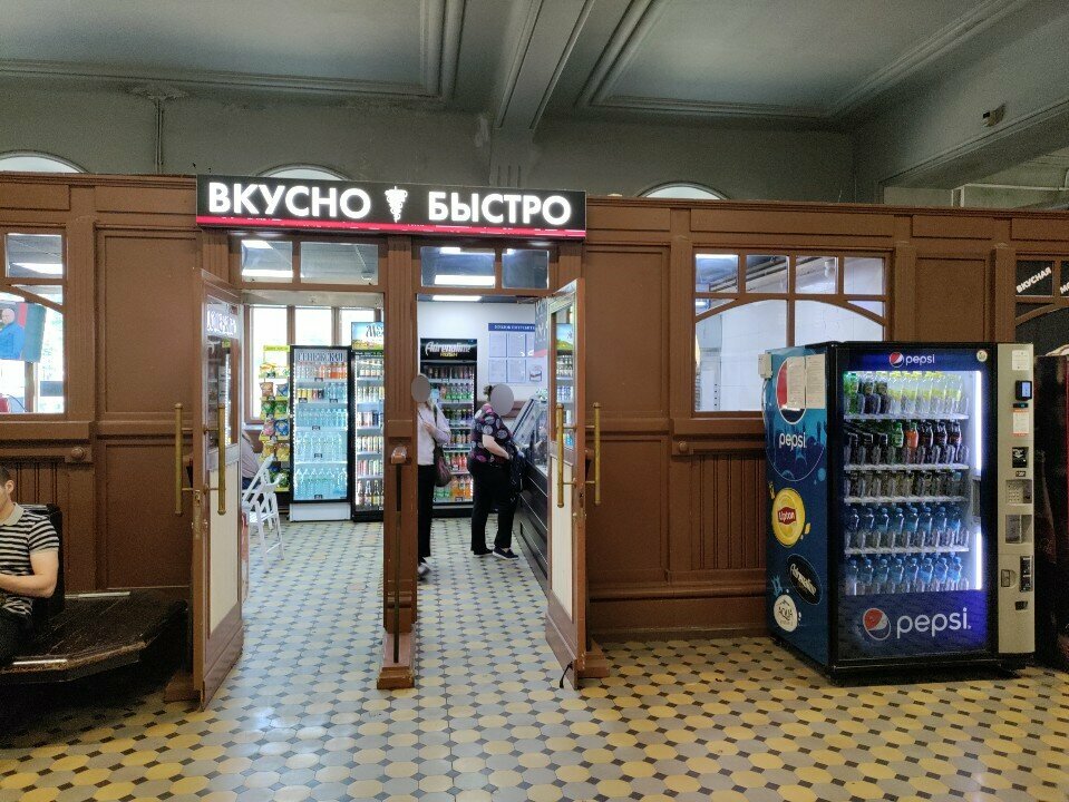 Fast food Вкусно-быстро, Saint‑Petersburg, foto