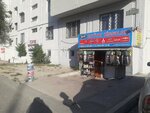 009 Ehtiyat Hissələri (Ali Mustafayev Street No:28), otomobil yedek parçaları  Bakü'den