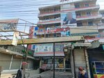 Haramain Tower. حرمین ٹاور (Province of Punjab, Lahore, Band Road), pazarlar ve çarşılar  Lahor'dan