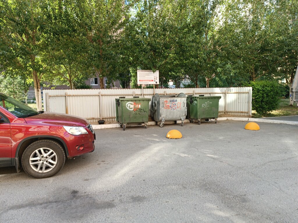 Çöp alanları Trash and garbage disposal area, Tiumen, foto