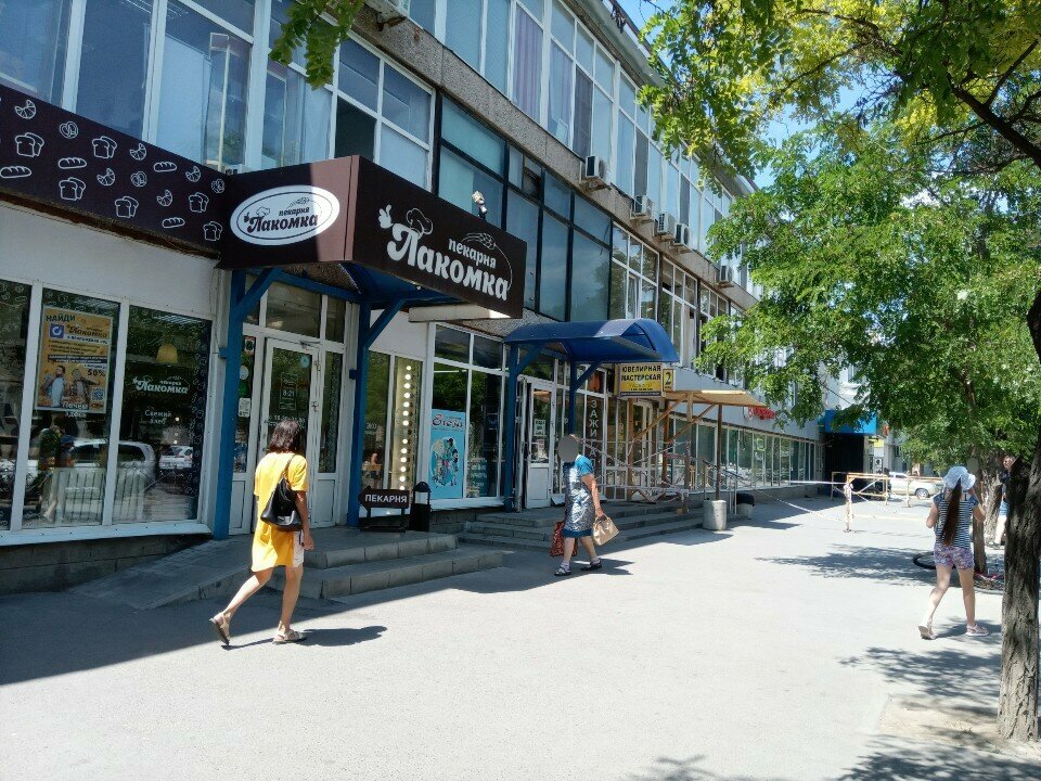 Ekmek fırını Лакомка, Voljski, foto