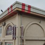 Diskont-Invest (Ferghana Region, Kokand, Furkat Street), eksper büroları  Kokand'dan