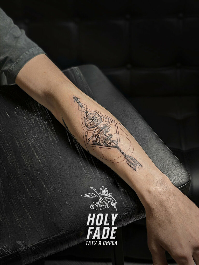 Piercing dükkanı Holy Fade Studio, Krasnodar, foto