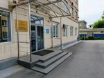Патент Бюро (Kuzbasskaya ulitsa No:33А), reklam ajansları  Kemerovo'dan