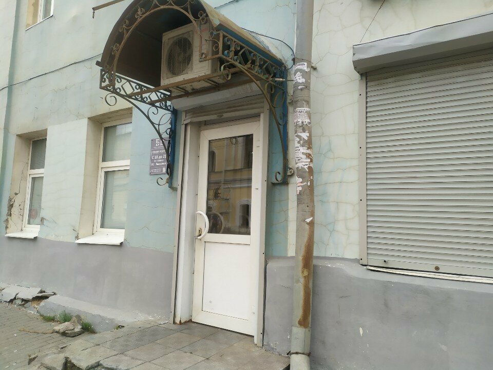 Manikür-pedikür Miss_Veta_Beauty, Vladimir, foto