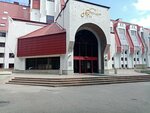Аврора (Avrory Street No:2), kuru temizlemeciler  Ufa'dan