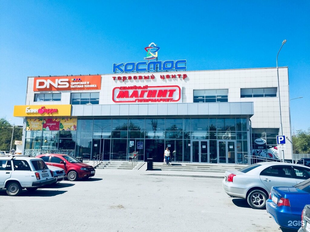 Kahve dükkanları Coffeecheese, Volgograd, foto
